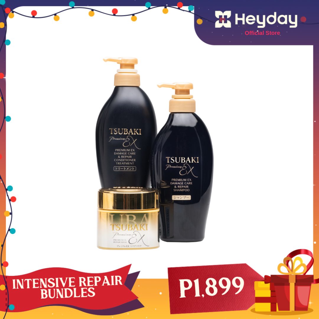 TSUBAKI Intensive Repair Bundle | Heyday Philippines