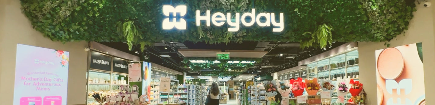 Store Locator – Heyday Philippines